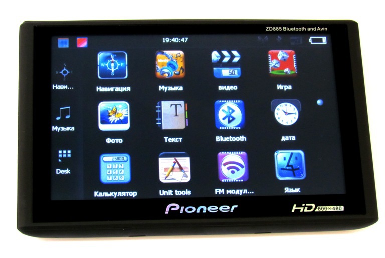 Прошивка Для Навигатора Pioneer Китайский - advokatvoronin
