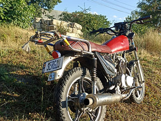 Altă marcă Futong FT 150T