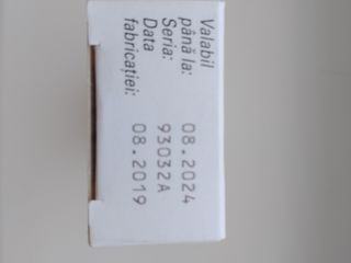 Трифас, Trifas torasemidium, 10 мг