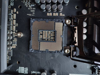 Socket 1151 V2 / Asus Z370 Maximus X Formula