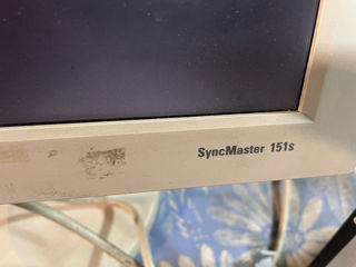 SAMSUNG Sync Master 151S - 200Lei