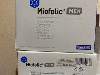 Миофолик Men