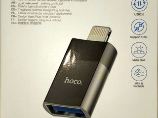 Hoco ua17 Ip male to Usb female