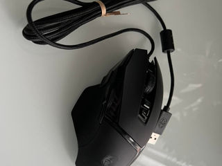 Mouse Silvercrest Gaming Mouse original SilverCrest новые