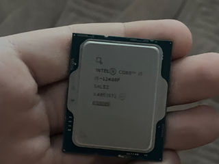 Intel Core i5-12400F