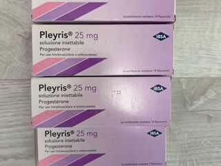 Карвидилол 25