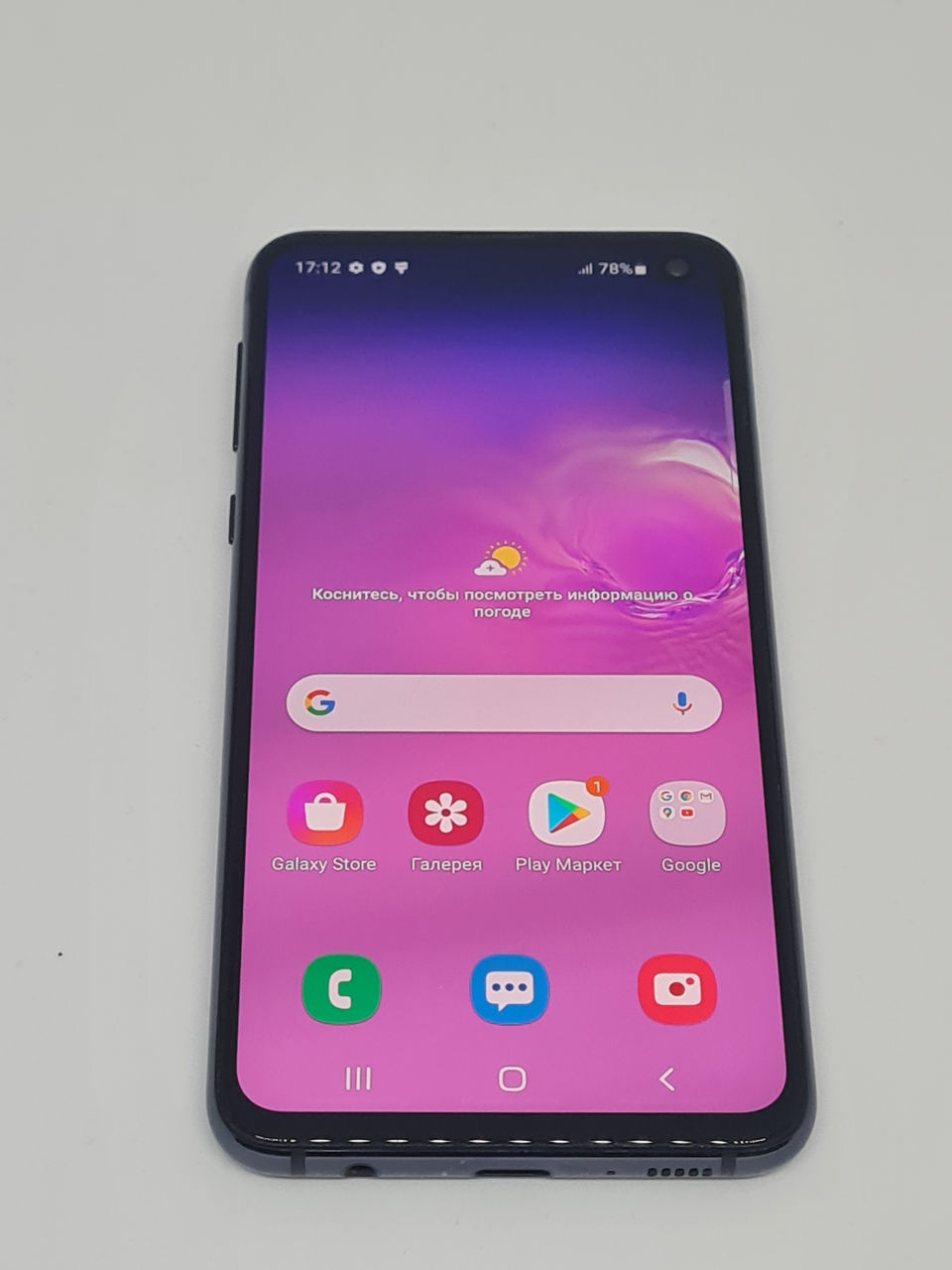 Samsung S10e 6gb/128gb Гарантия 6 месяцев Tighina 65