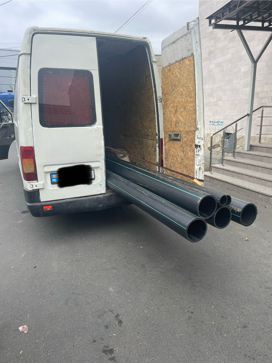 Transport marfă și hamali
