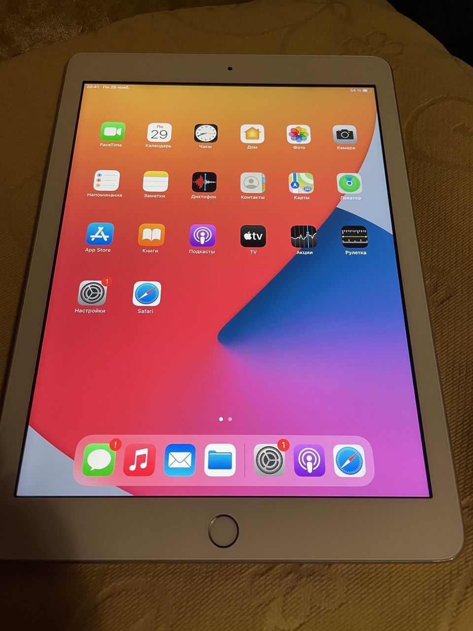 iPad 6th gen 32GB Silver (WIFI)