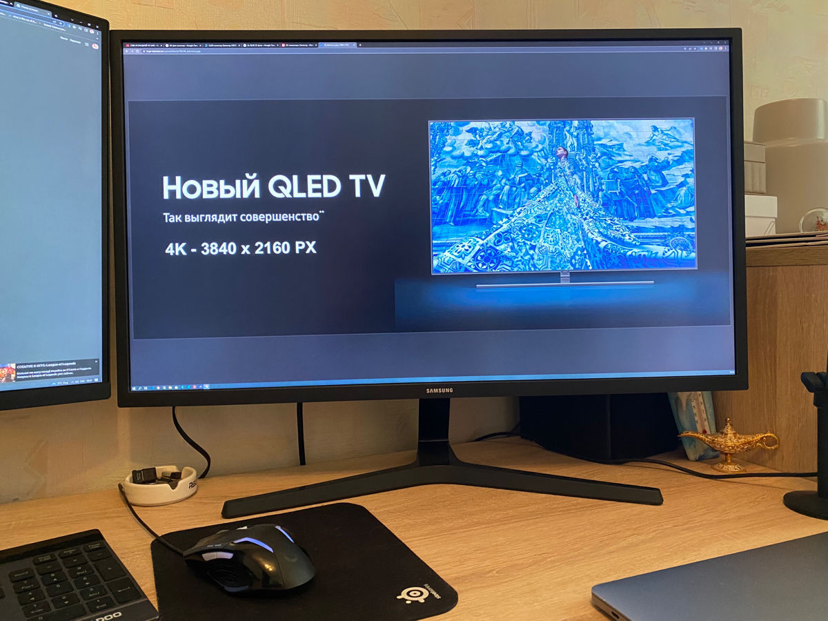 QLED 32'' 4k UHD