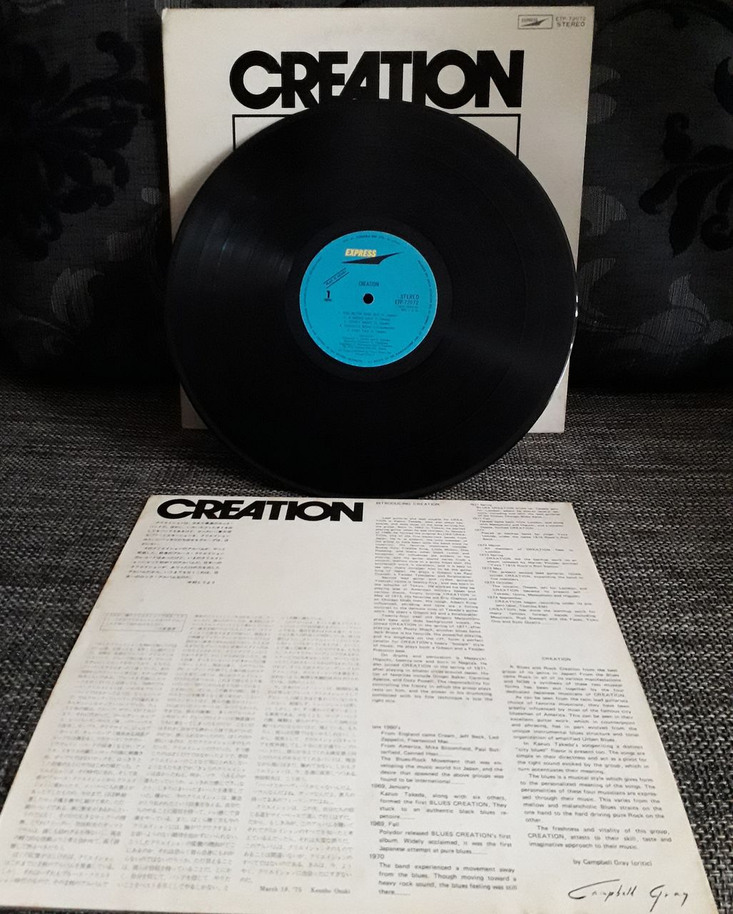 Vinyl Creation ( 1975 )