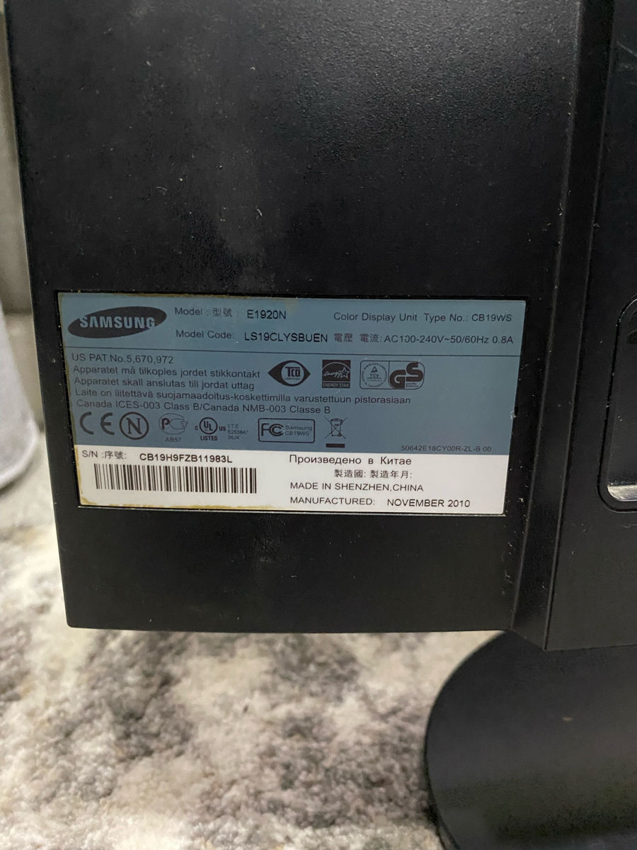 Vind monitor Samsung SyncMaster E1920