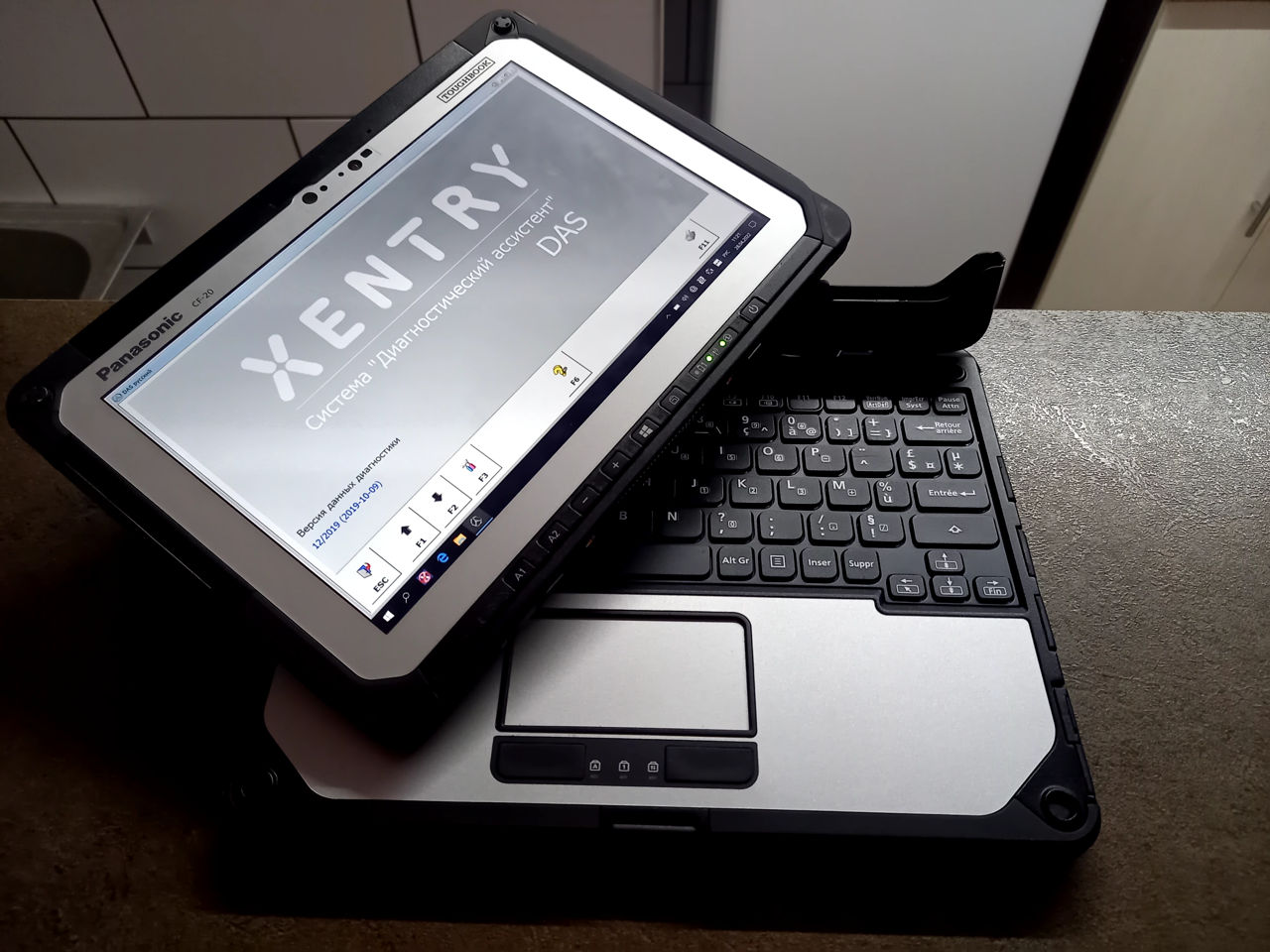 Panasonic CF20 practic nou