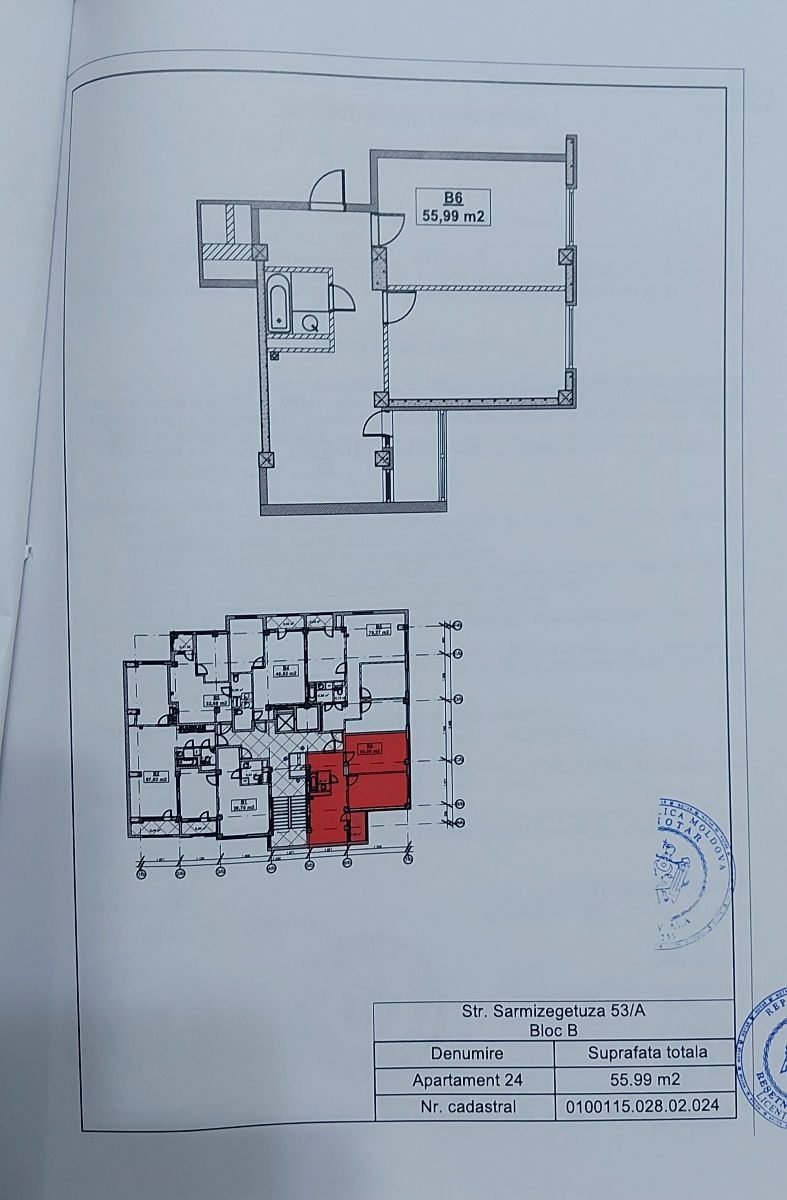 Apartament cu 2 camere, Botanica, Chișinău, Chișinău mun.