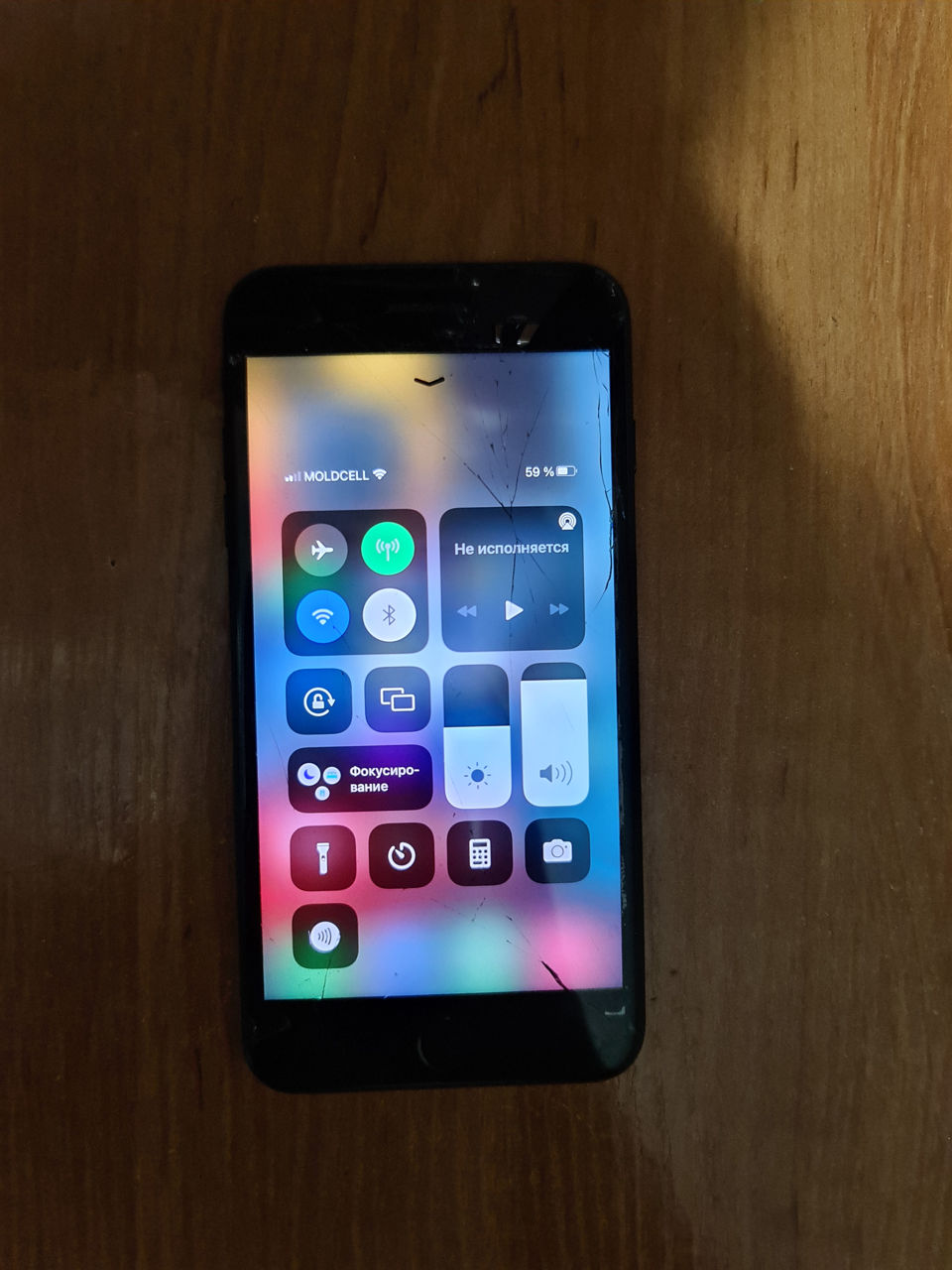 Iphone 7 plus
