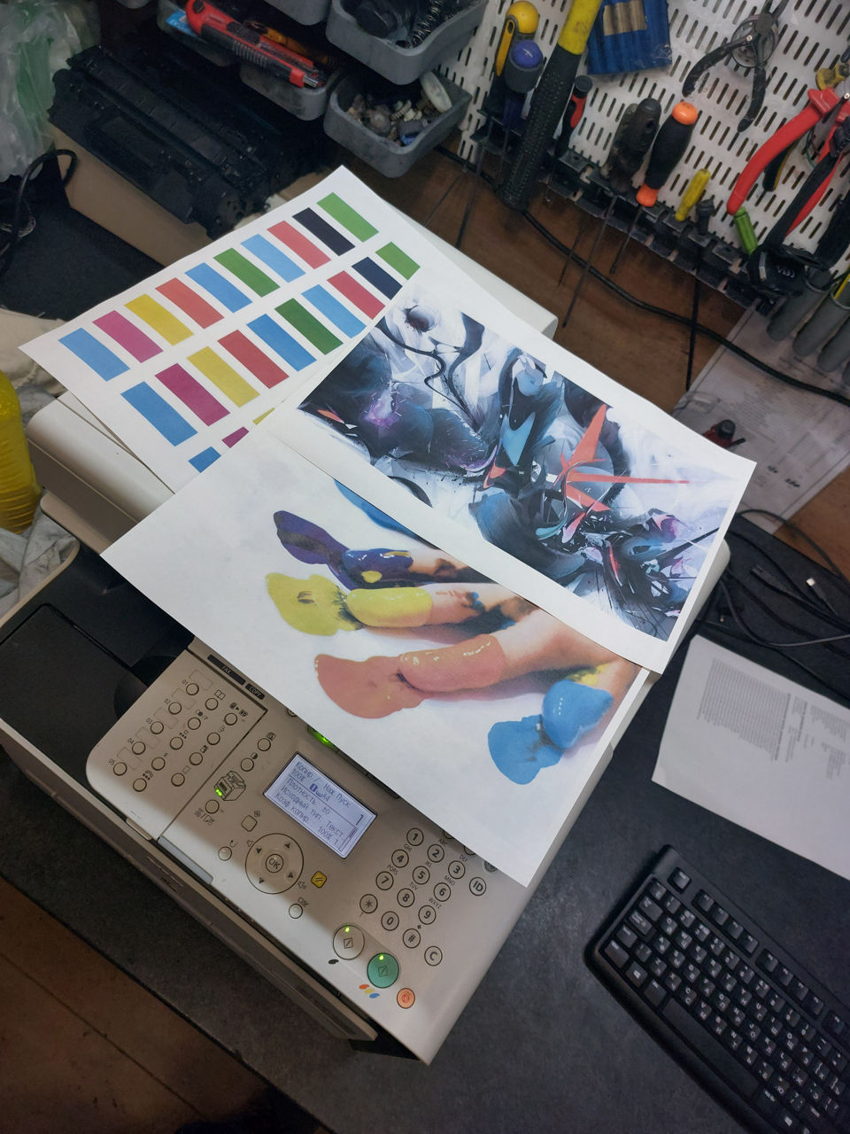 Canon i-Sensys MF8050Cn