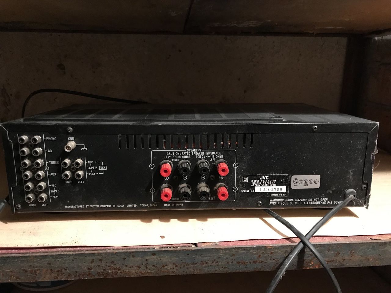 Amplificator JVC AX-311 Stereo Integrated Amplifier Japan Original - 65 ...