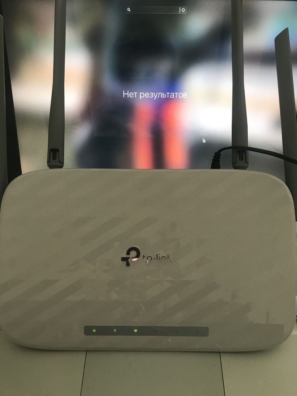 TP LINK archer c 50 EU ver 4.1 AC 1200