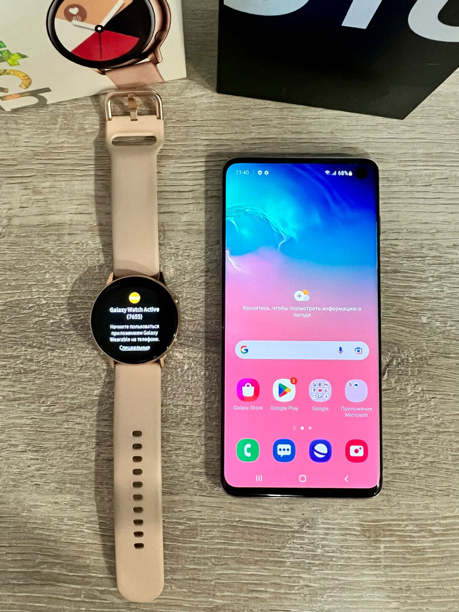 Samsung Galaxy S10 128gb + Galaxy watch active