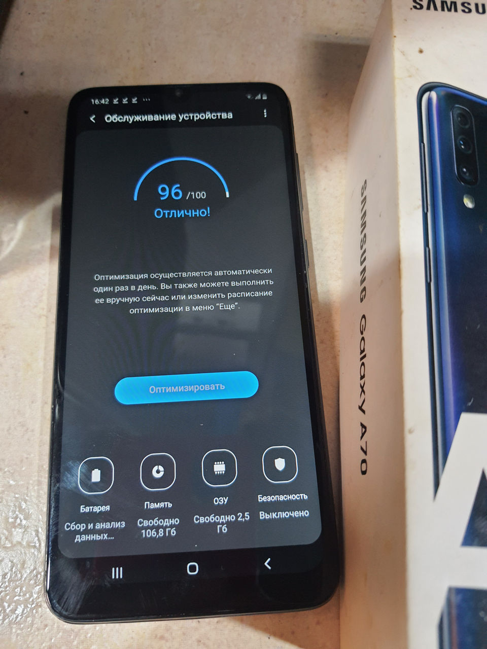 Samsung A70 duos 128 gb 2500 lei