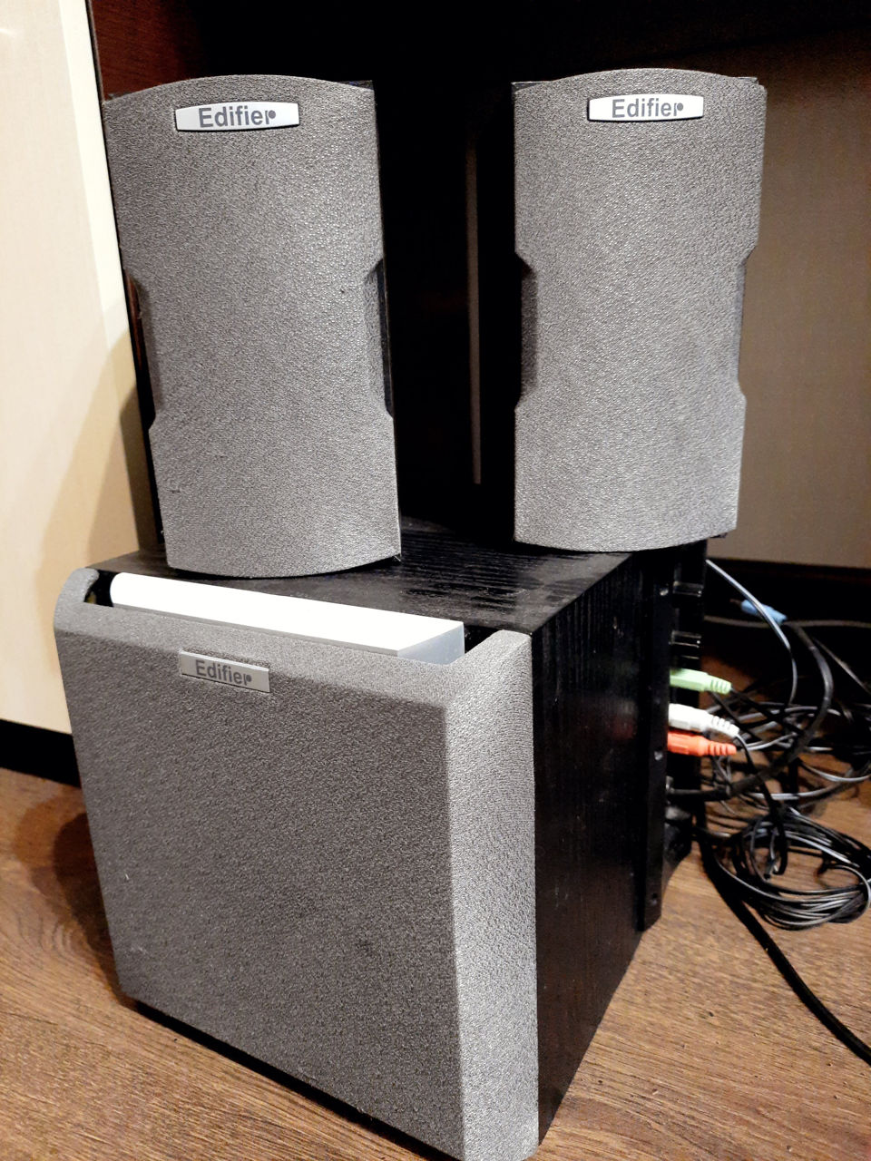 Edifier X400 2.1 Speakers, 24W RMS