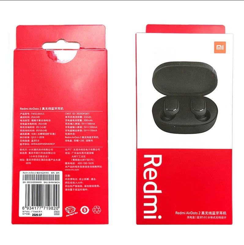 Xiaomi Redmi AirDots 2 Bluetooth 5.0 [nou,cutie] - 280lei