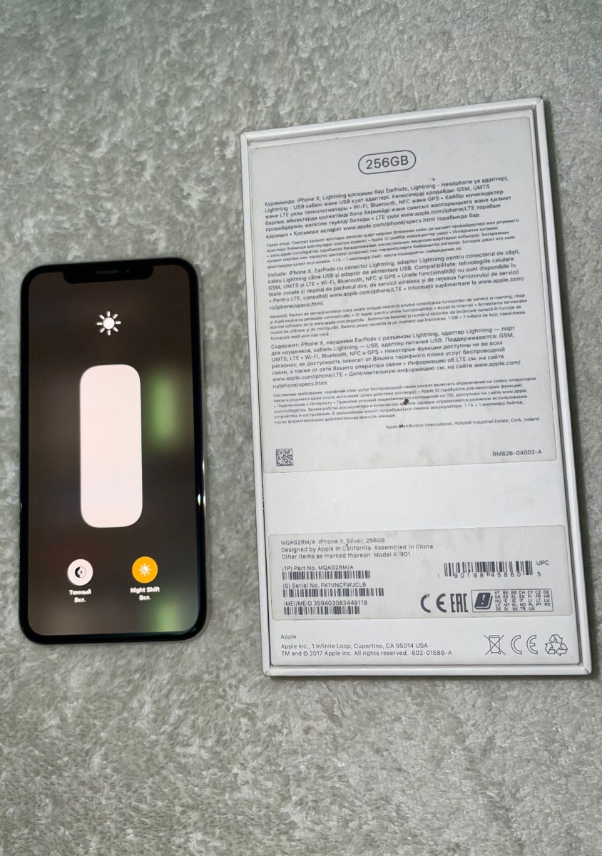 iPhone X(256gb)bateria 100%