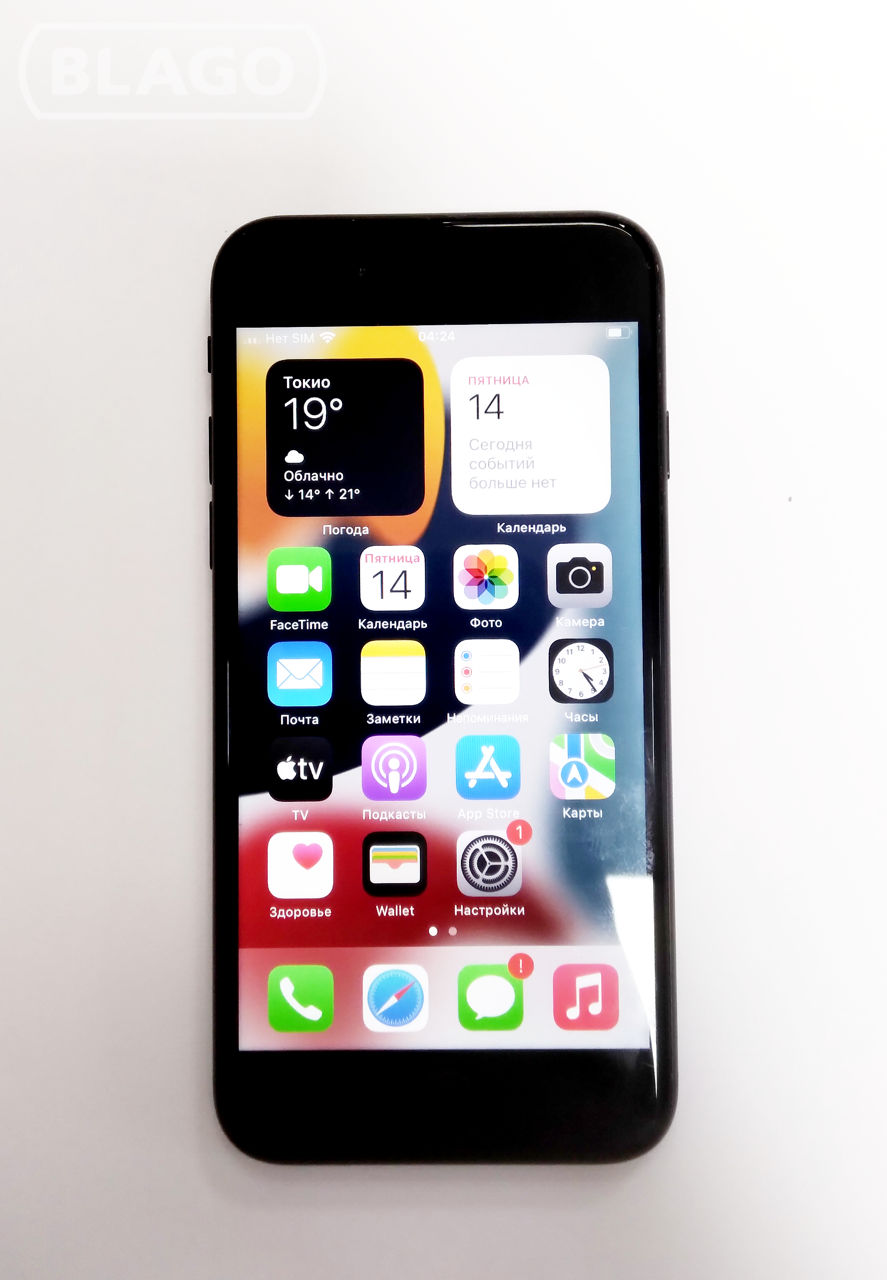 Apple iPhone SE 3/64 Gb. Pret 4890 lei.