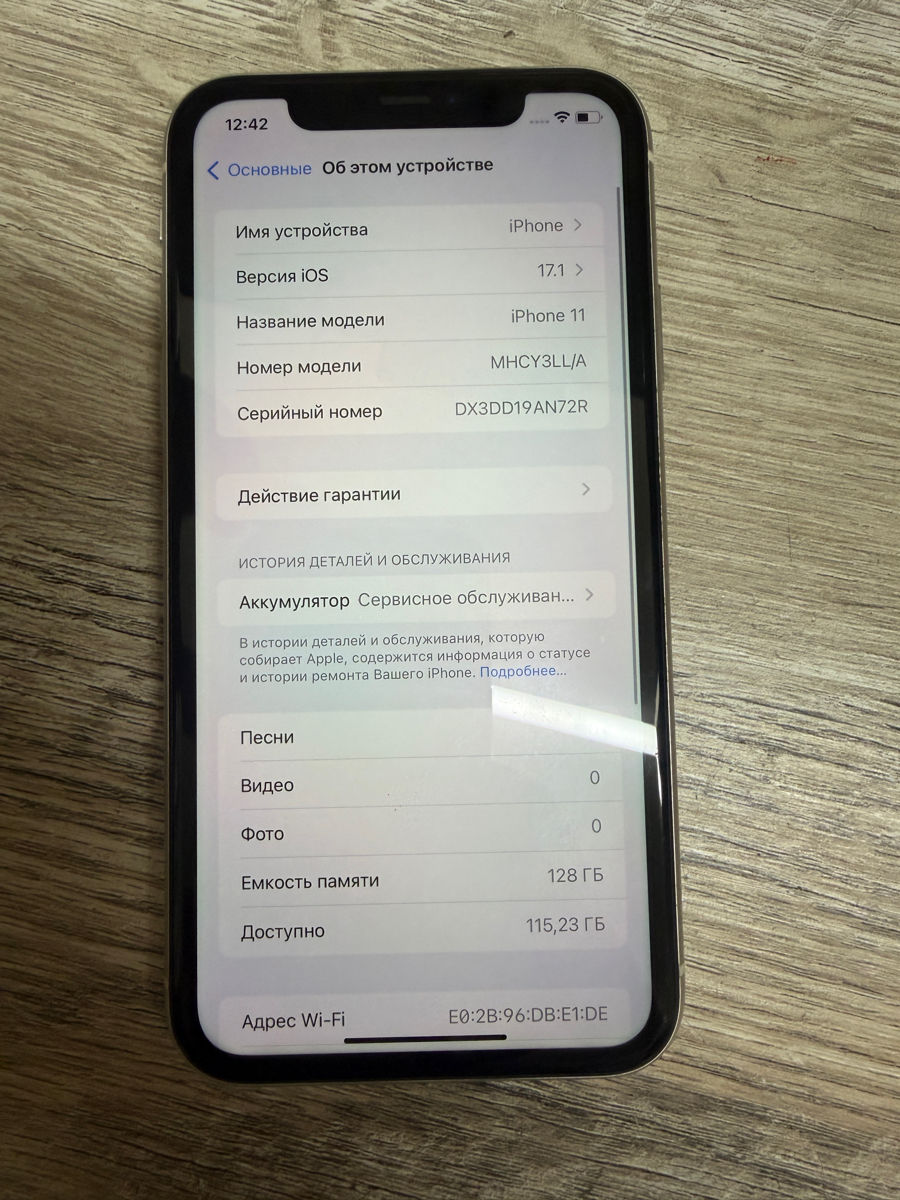 IPhone 11 alb Ca nou 128gb 4000 lei