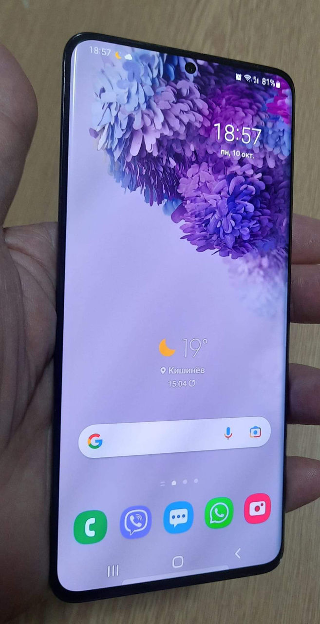 S20 Plus 5G
