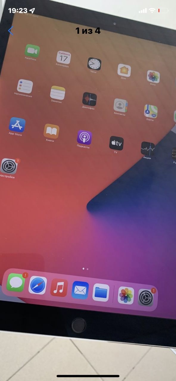 Apple ipad Pro 12,9 256gb, 4G