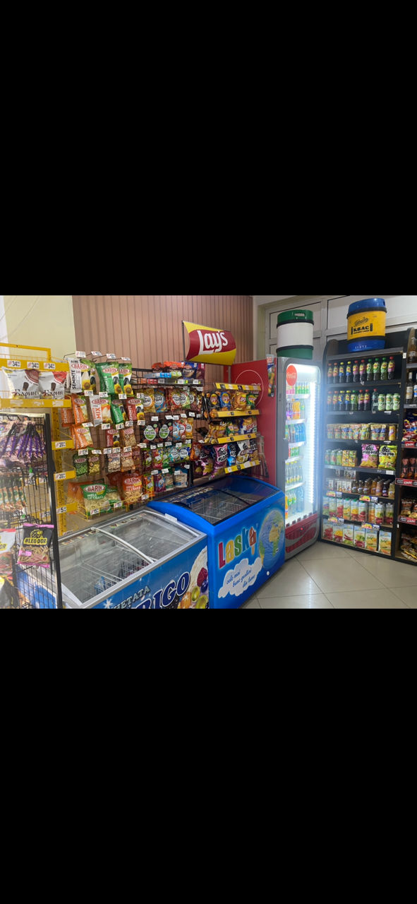 Afacere Activa Berarie