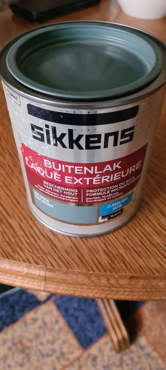 Краска по металлу,дерево,пластик.sikkens