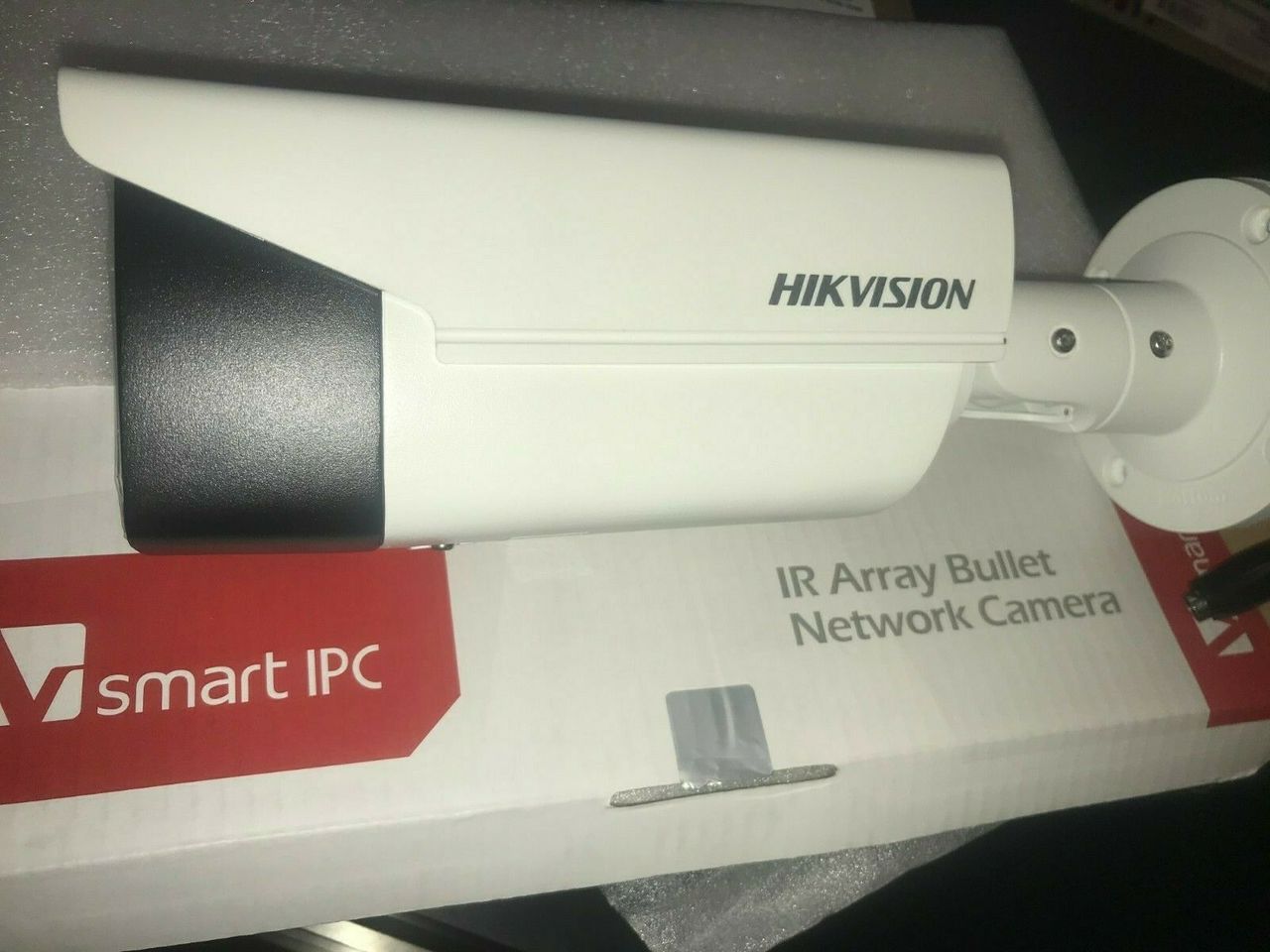 IP-камера Hikvision DS-2CD4A26FWD-IZHS/P, Motor-zoom, распознавание ...