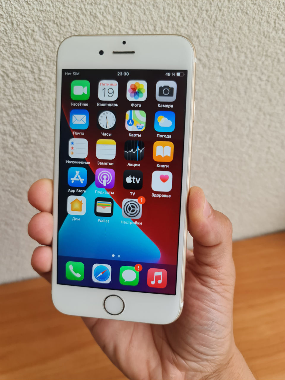 Vind iphone 6s 64 gb , icloud curat