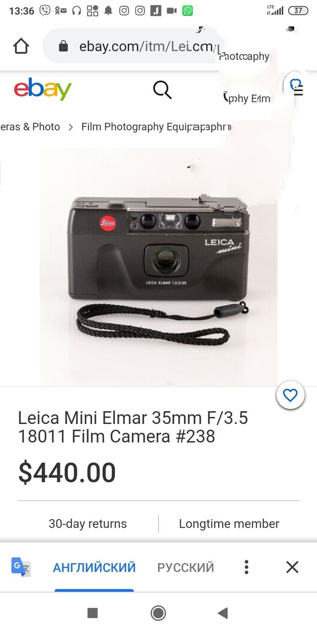 Leica mini