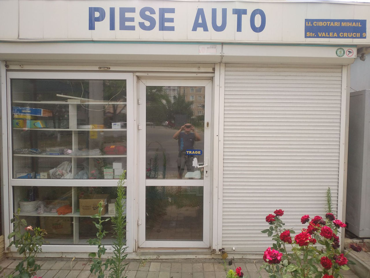 Vind ghereta 12 m2
