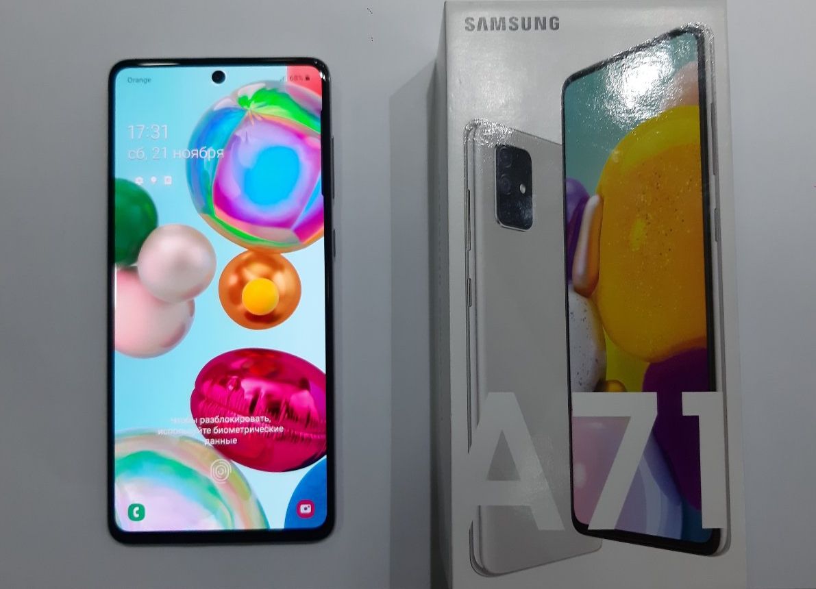 Samsung A71