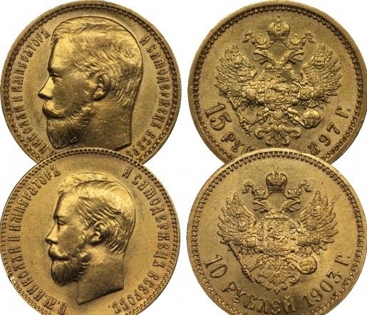 Cumpar monede europene si tariste