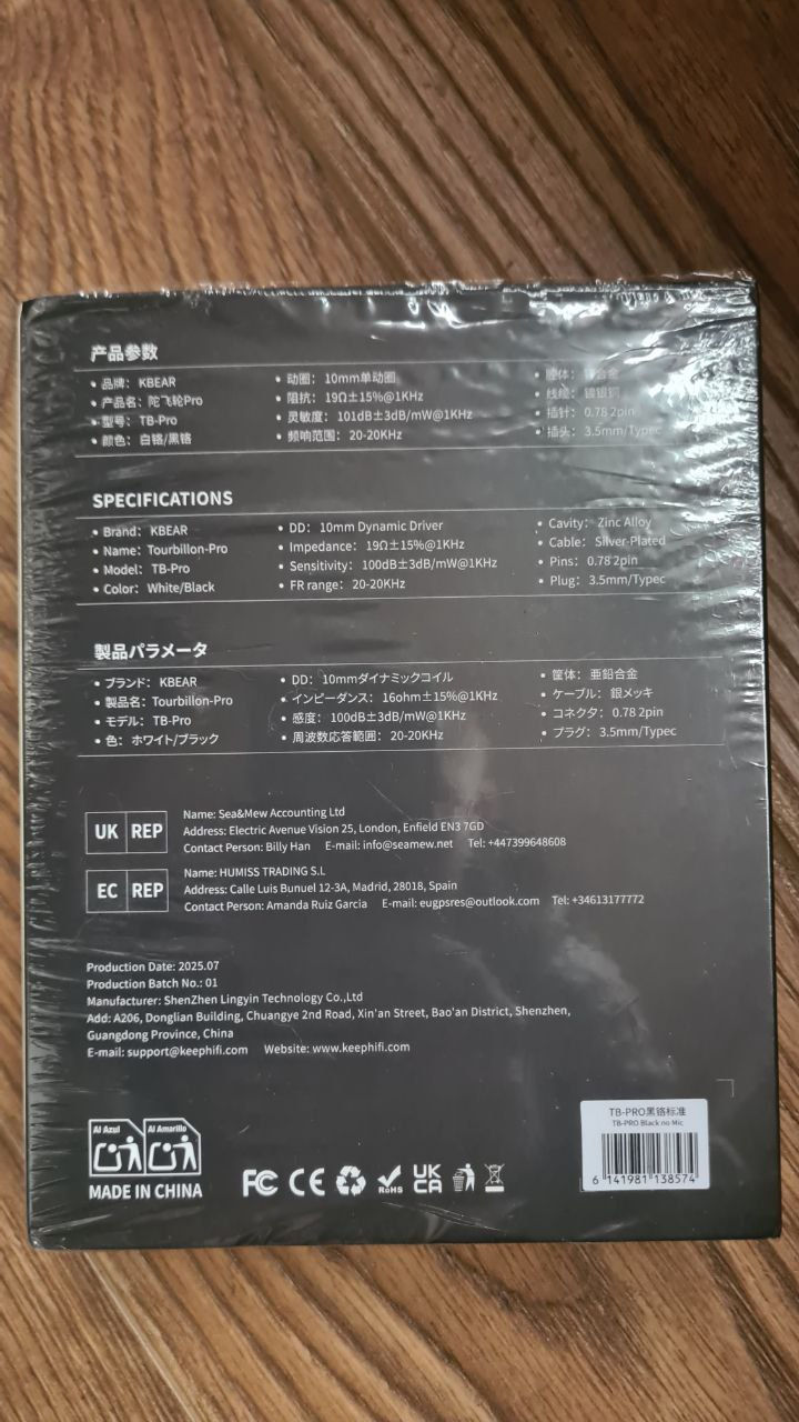 Kbear Tourbillon-Pro