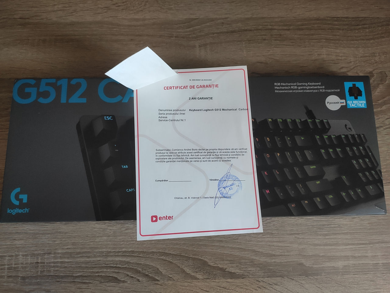 Logitech G512 Carbon GX Brown