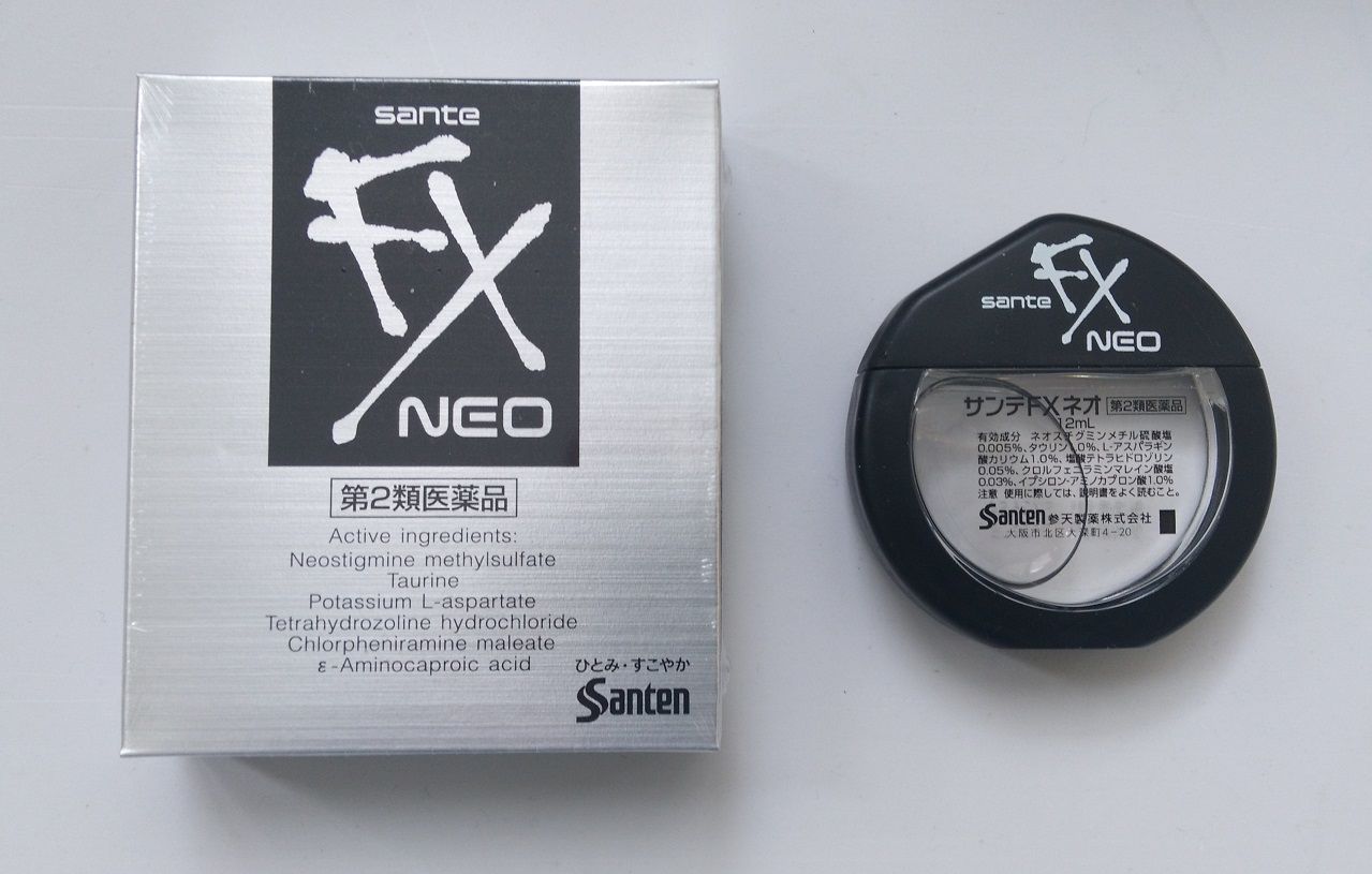 Оригинальные глазные капли Sante FX Neo.(Made in Japan)