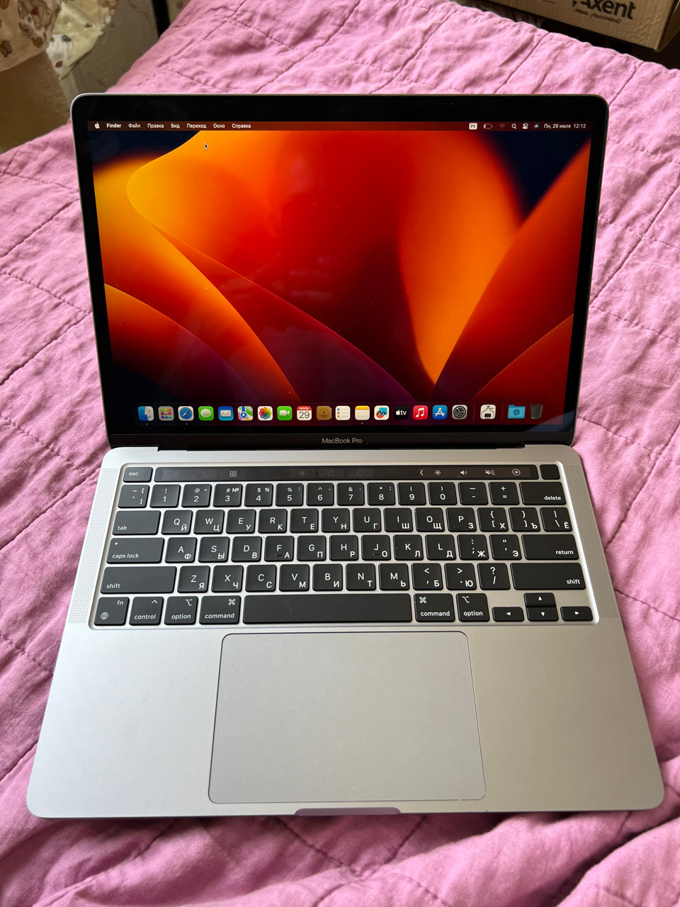 MacBook Pro 2020 m1