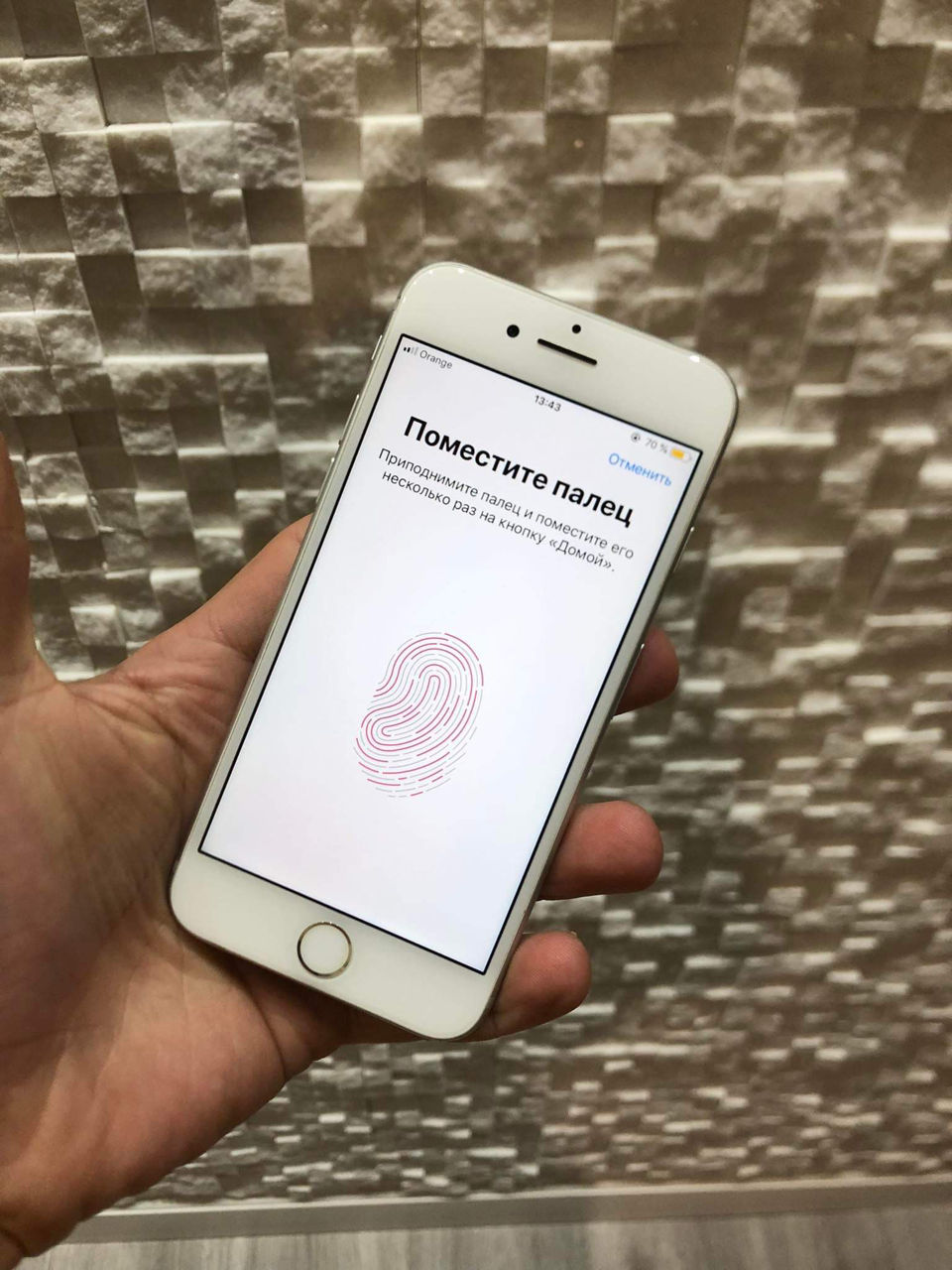 iPhone 7 32 Gb ca nou