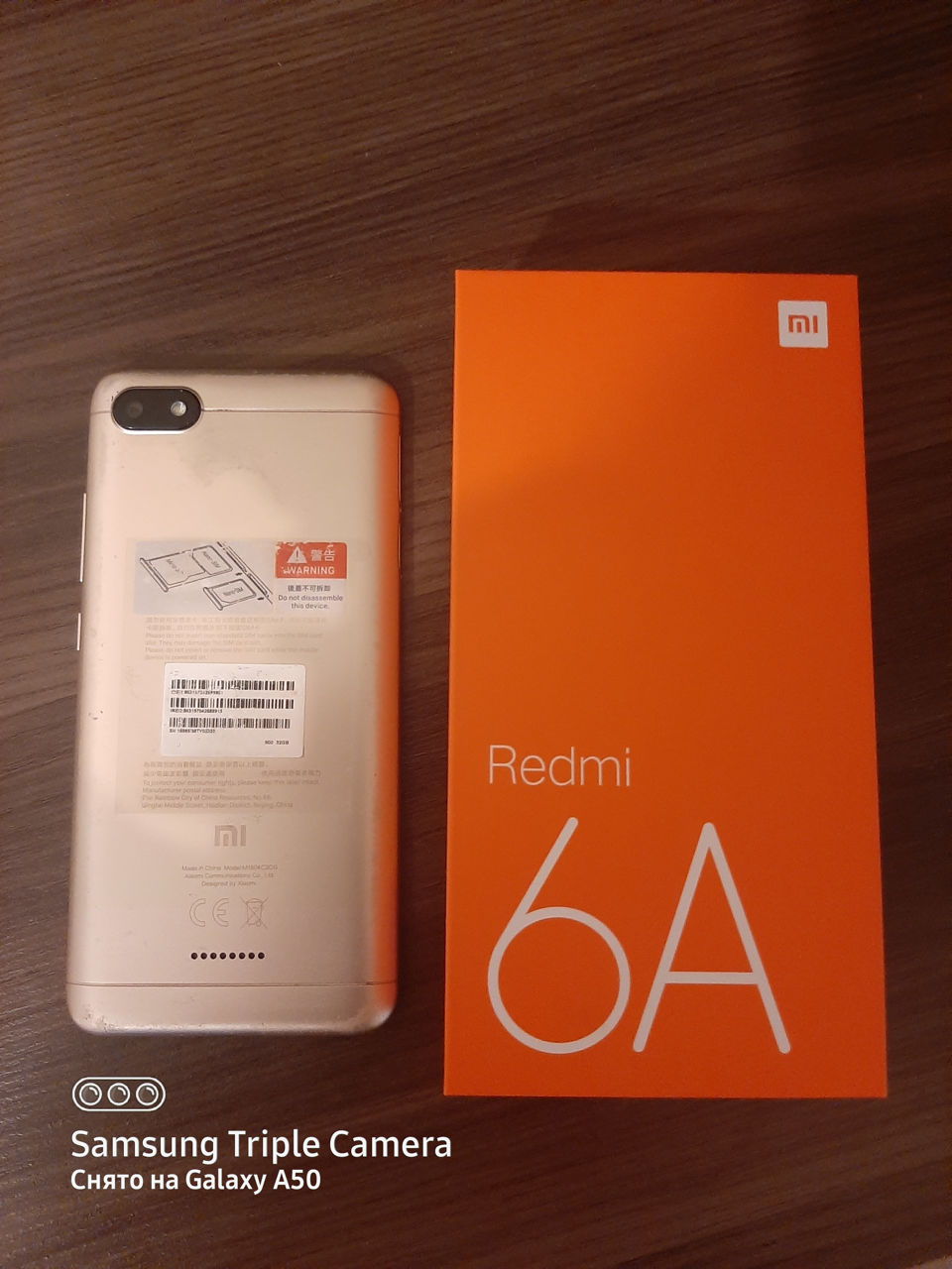 Продам Xiaomi Redmi 6a