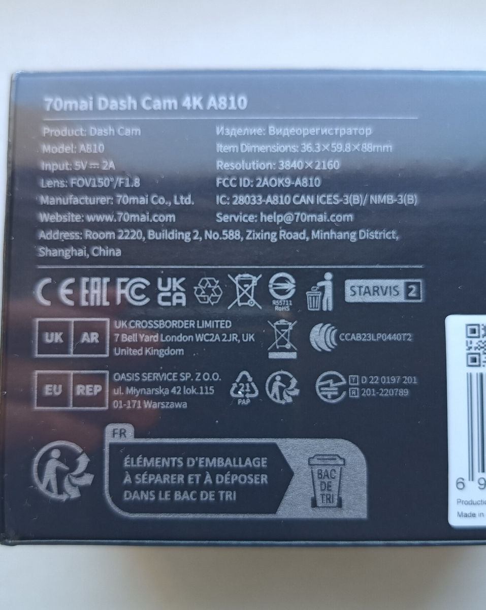 Cameră auto Xiaomi 70 Mai A810 4K Видео регистратор автомобильный камера