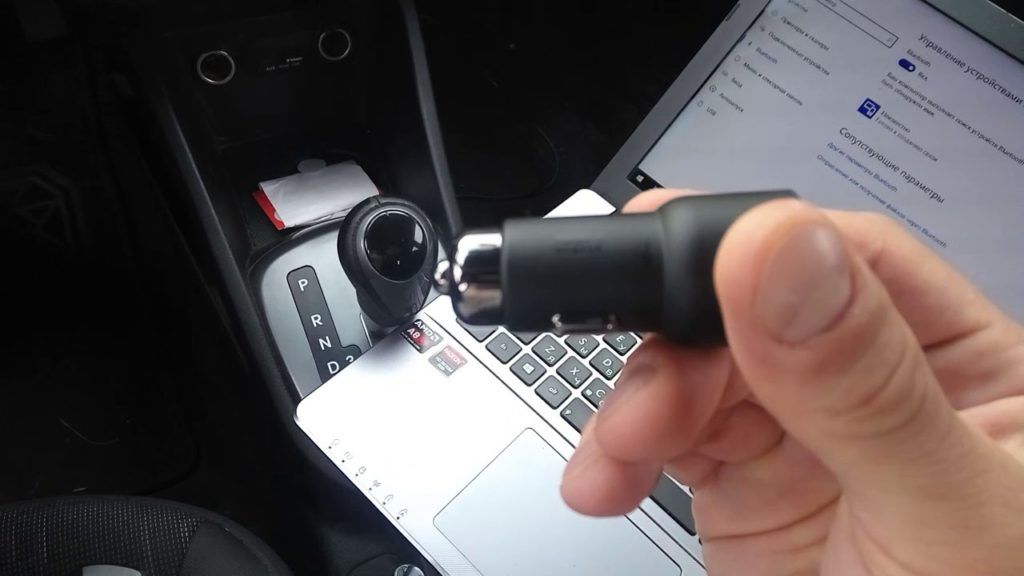 FM-трансмиттер Xiaomi Mojietu Roidmi 3S Bluetooth, Bluetooth Car Kit ...