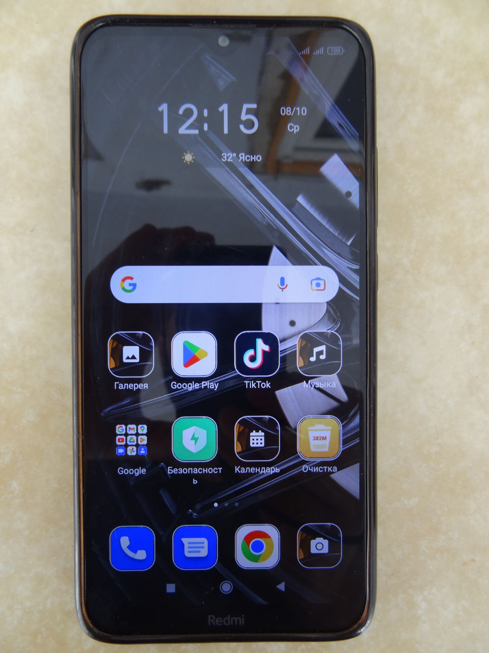 Xiaomi redme 8