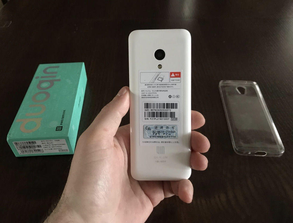 Qin F21 Pro (MTK) 32GB