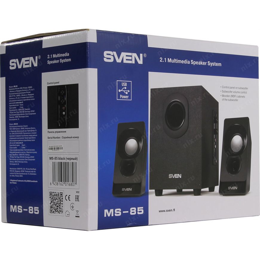 Акустическая система sven "ms- 85" black, 10w / 5w + 2x2.5w / 2.1